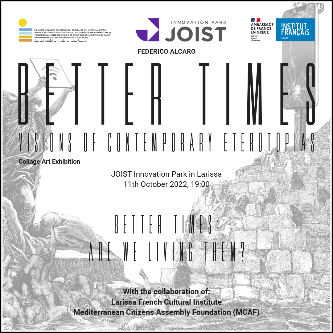 Better Times: Are We Living Them? - Το Περιοδικό μου